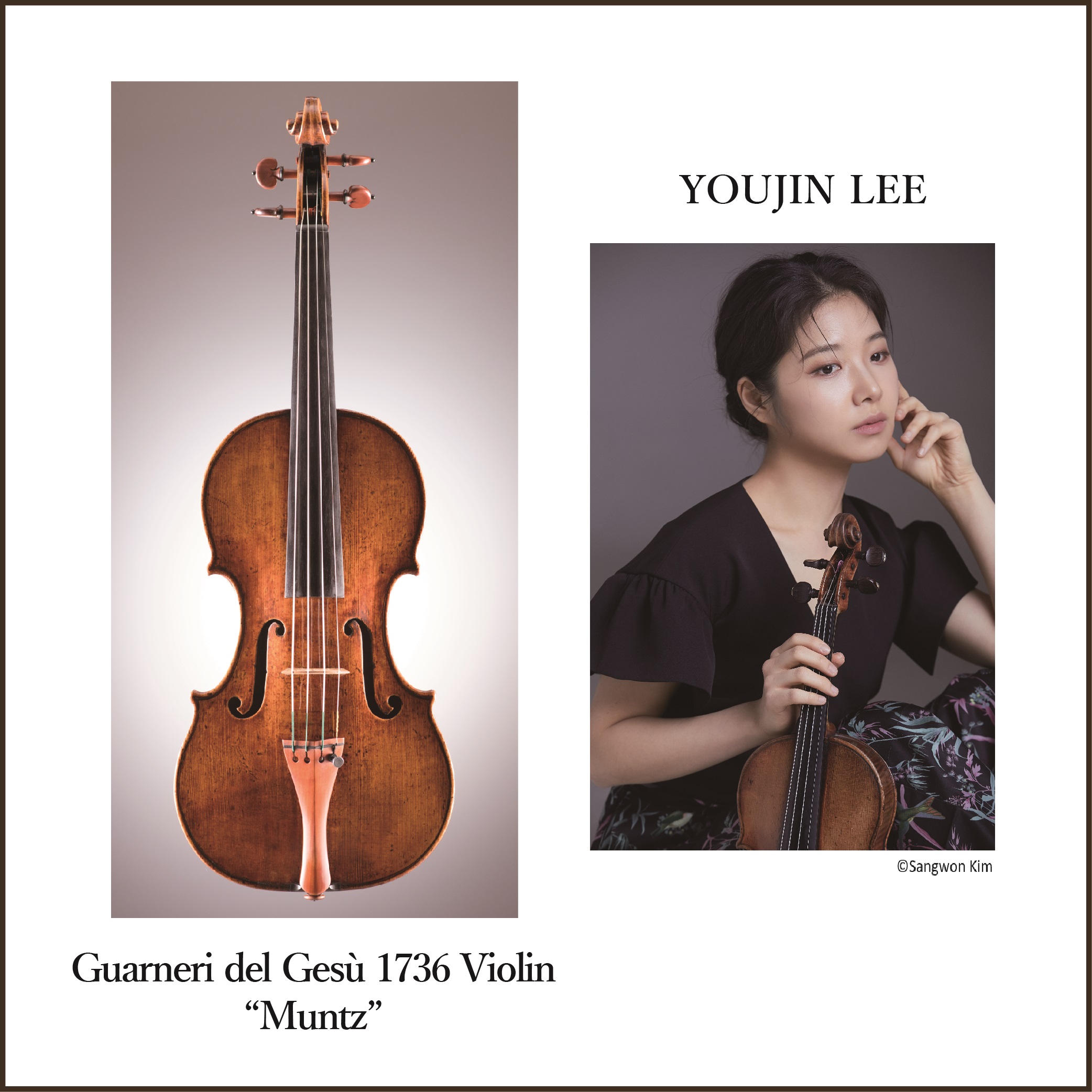 イ・ユジンさんへの楽器貸与開始 | 貸与事業 | ニュース | 日本音楽財団